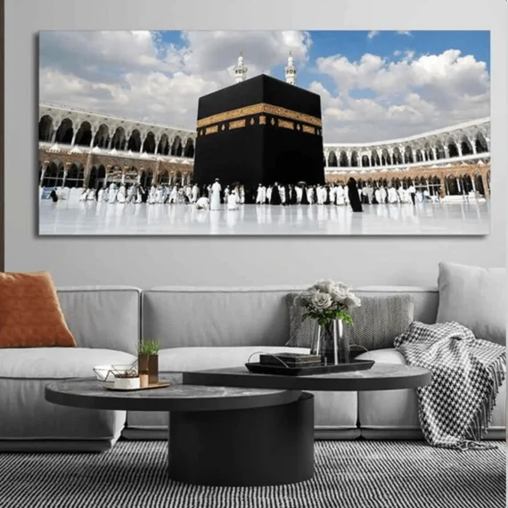 Makkah al-Mukarramah Islamic Canvas Wall Painting