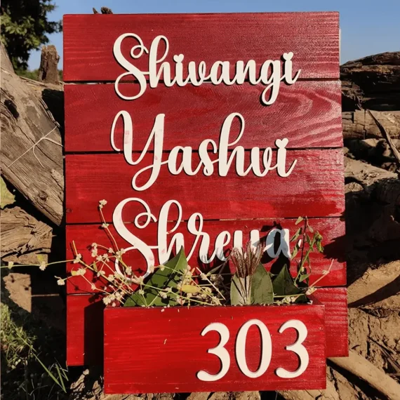 Rectangle Wooden Name Plate