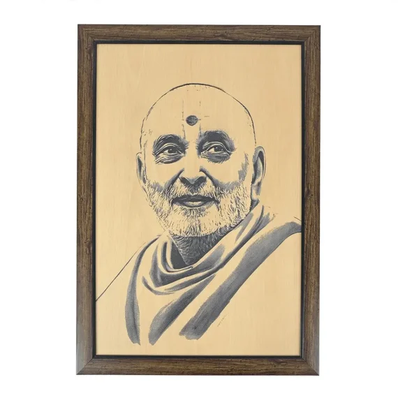 Wooden Engraving Photo Frame Pramukh Swami
